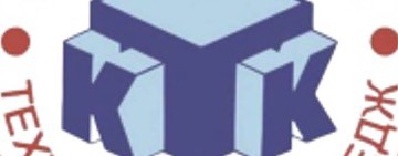 Bazillio