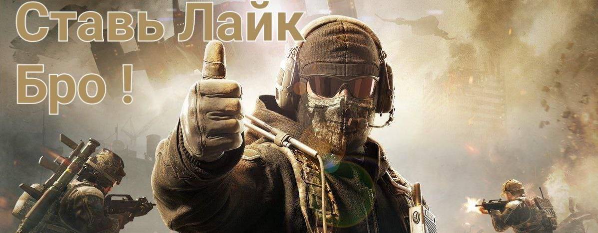 НероРХ - NeroRX