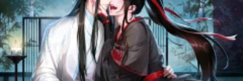 Дорогой Мой Друг