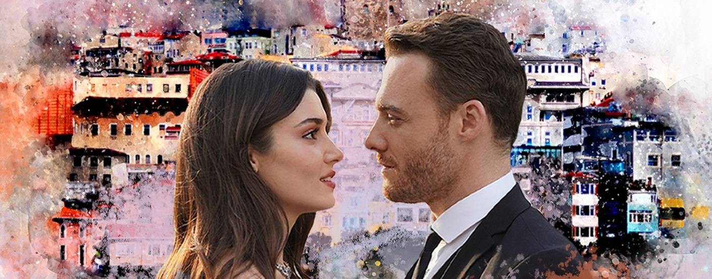 TUDIS Магазин вещей из турецких сериалов