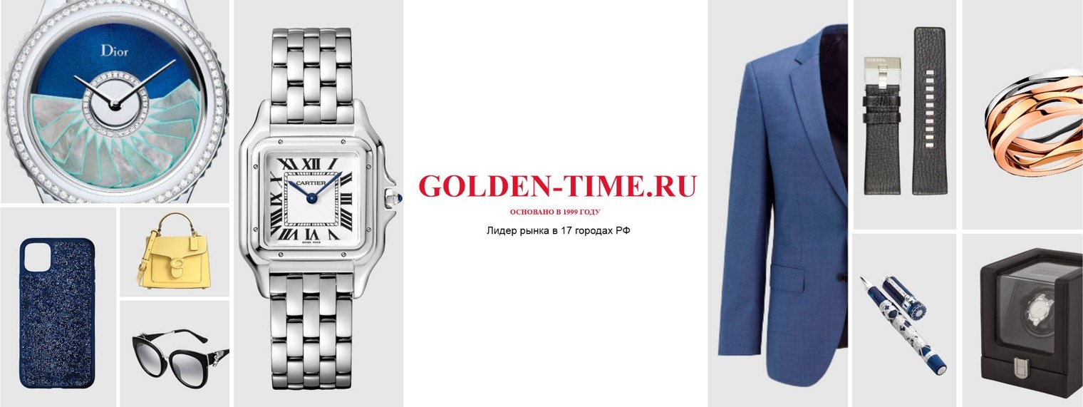 Golden-Time.ru
