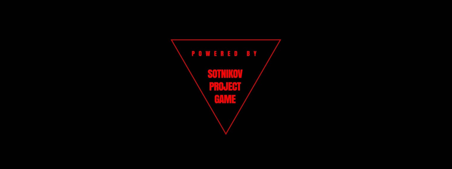 Sotnikov Project Game