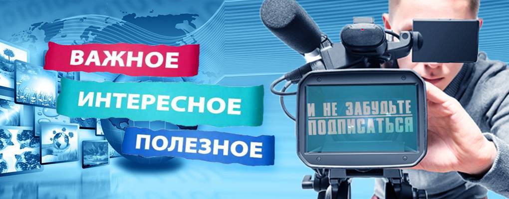 Репортер Зиявдин