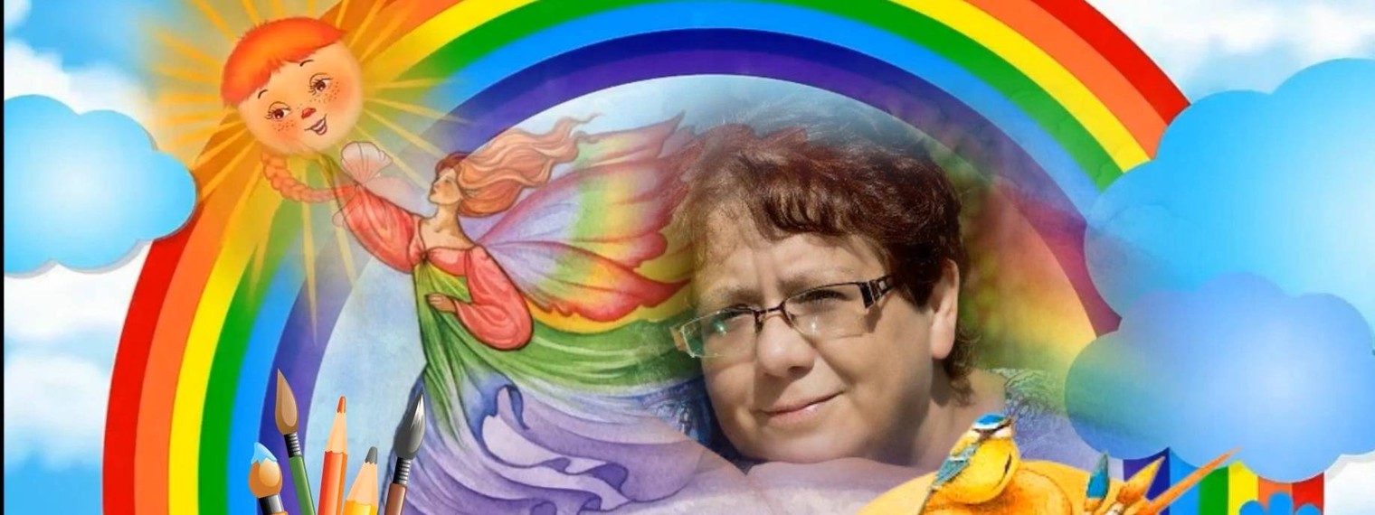 Алена Премудрая