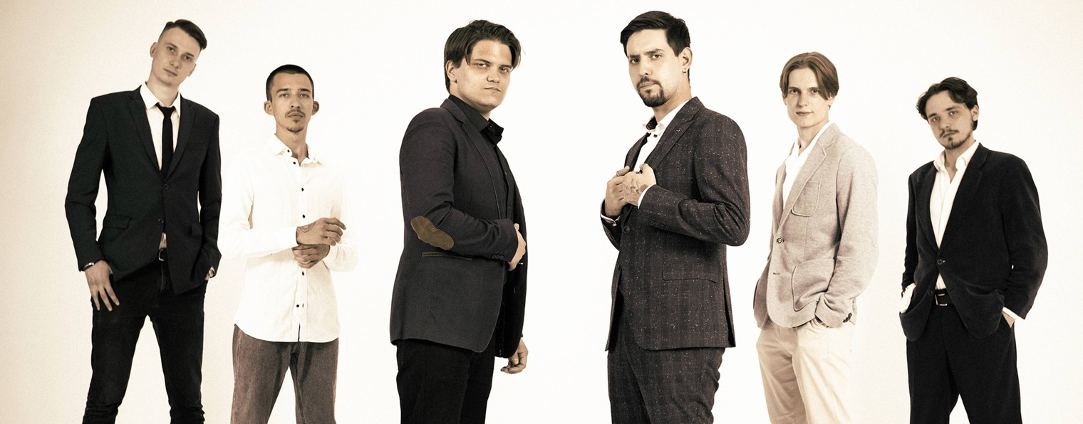 группа Не Могу Говорить