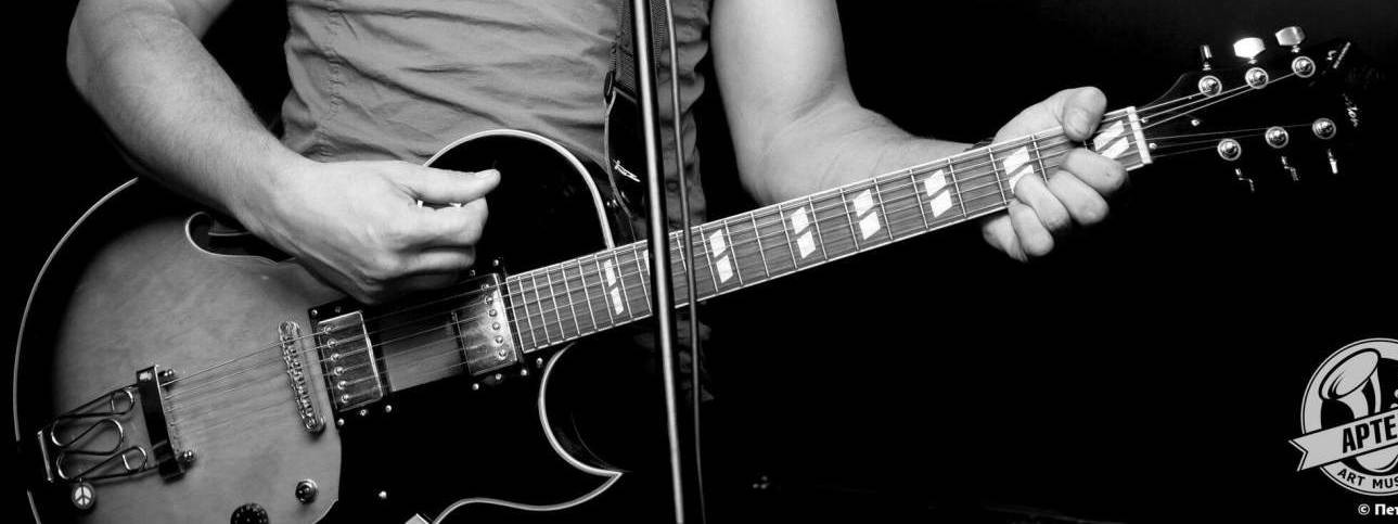 Артём Темень