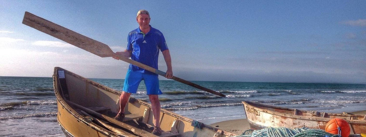 Эквадор, Константин.