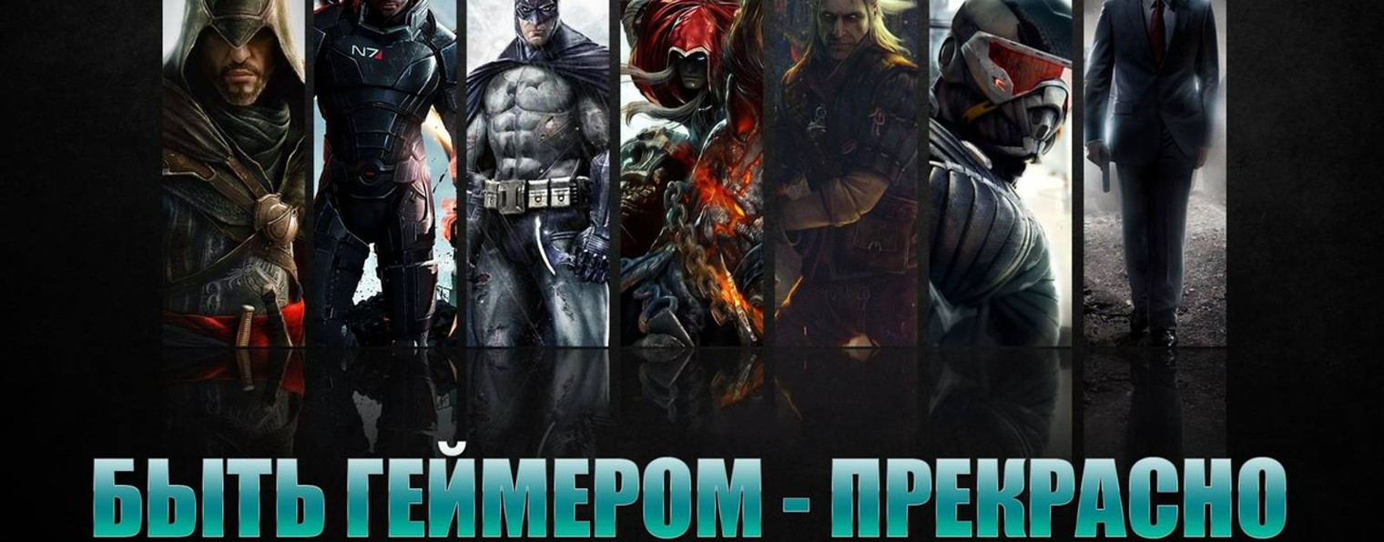 Komarov Play ➢