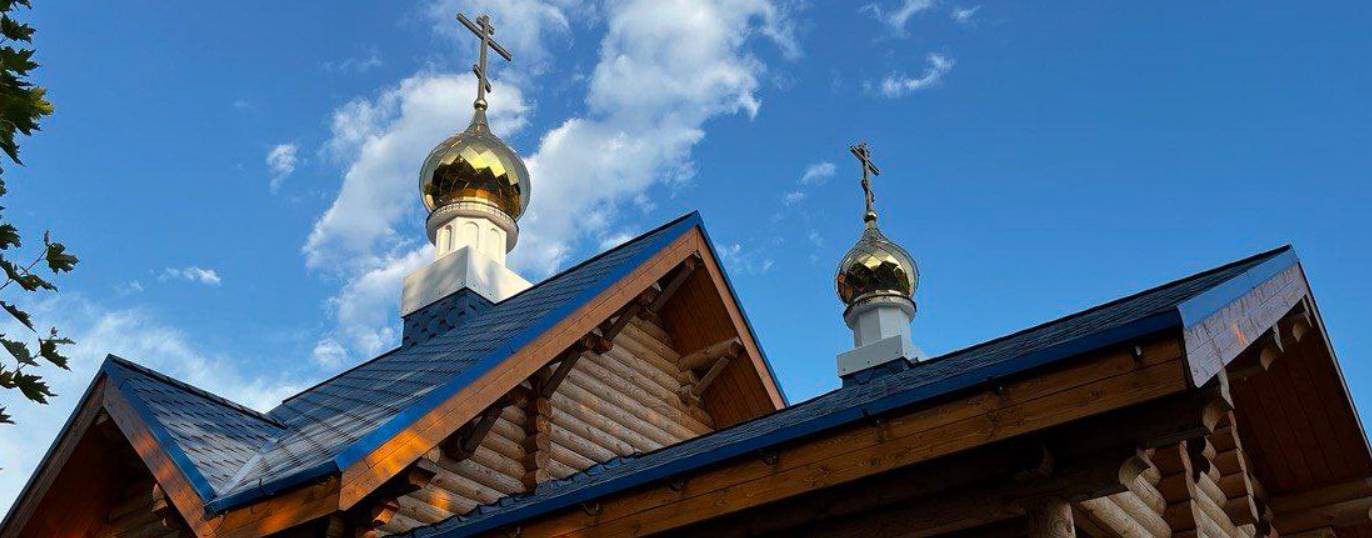 Церковь введения во храм Пресвятой Богородицы