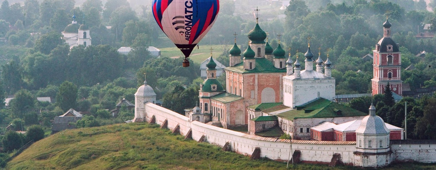 Переславский музей-заповедник