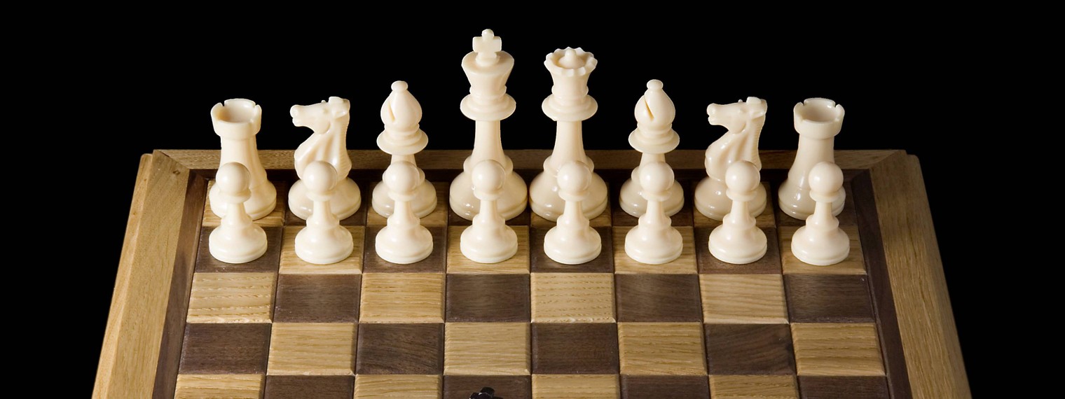 Шахматы по кайфу