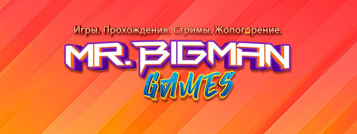 Mr.BigManGames