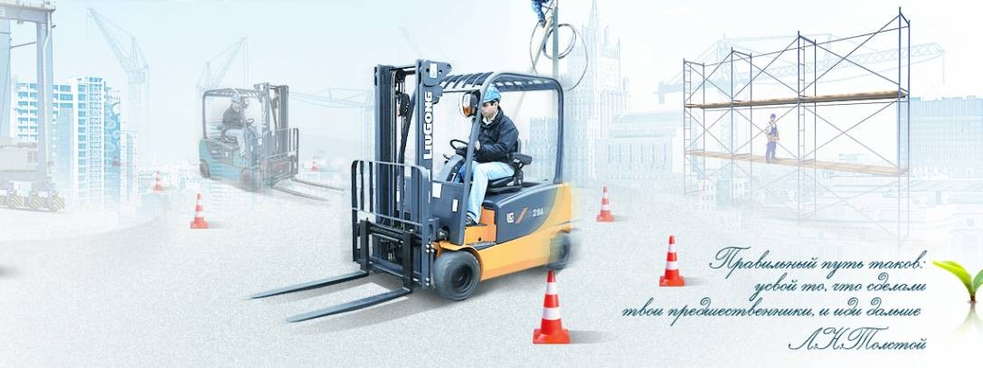 Учебный центр "Развитие"