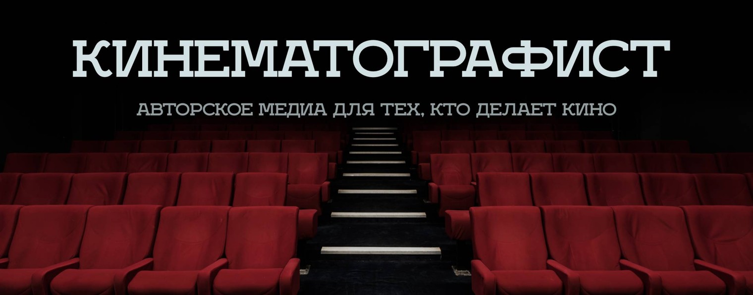 ПодСтанция