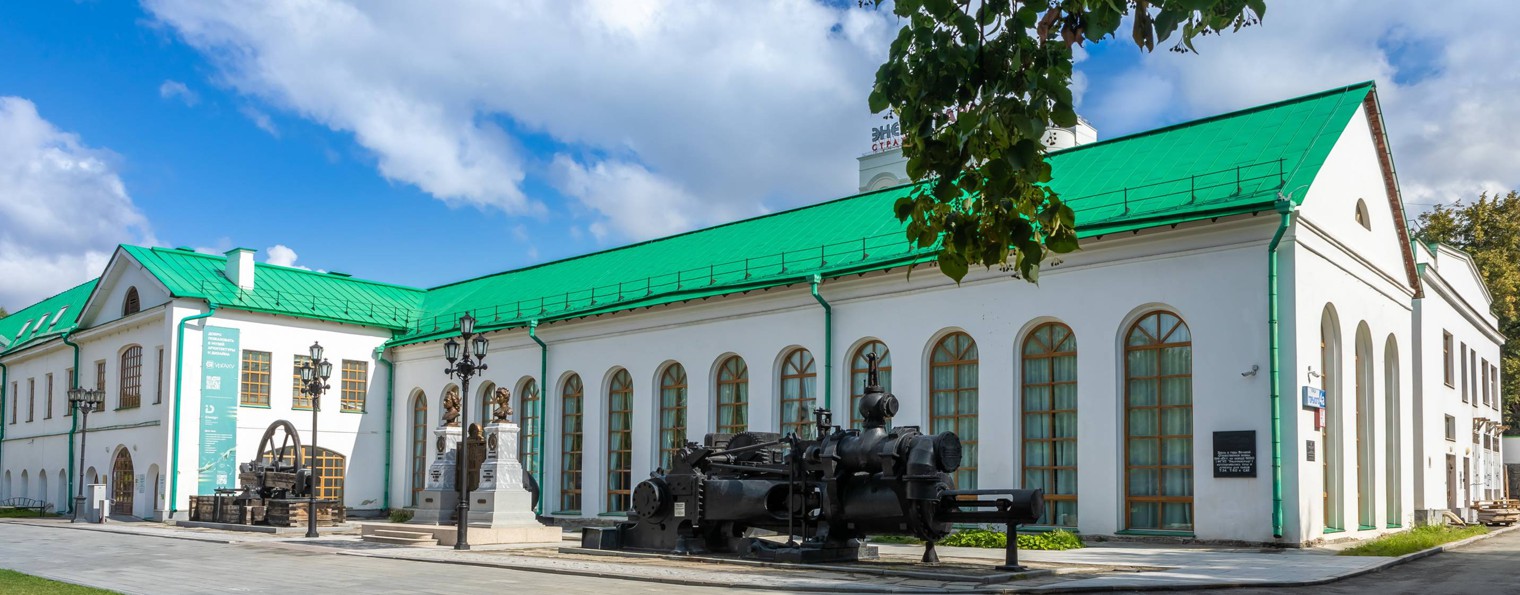 Музей архитектуры и дизайна УрГАХУ