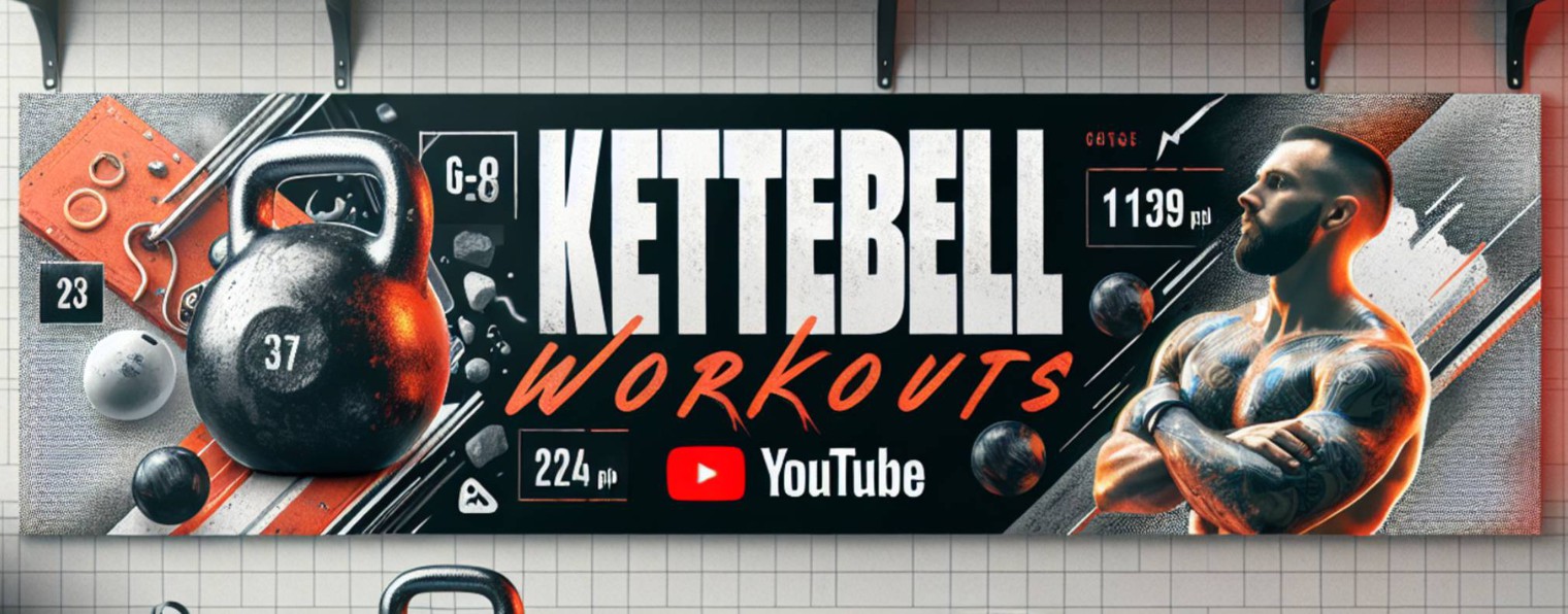 Сила и Выносливость