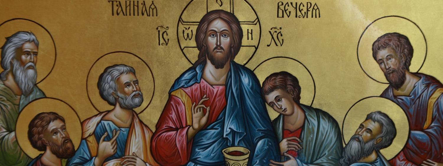 Православное видео