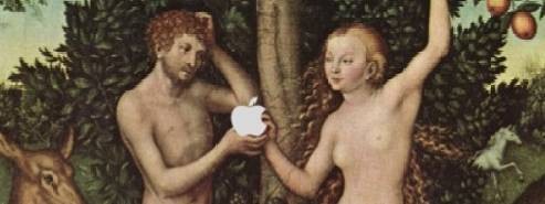 Макс Айтишник