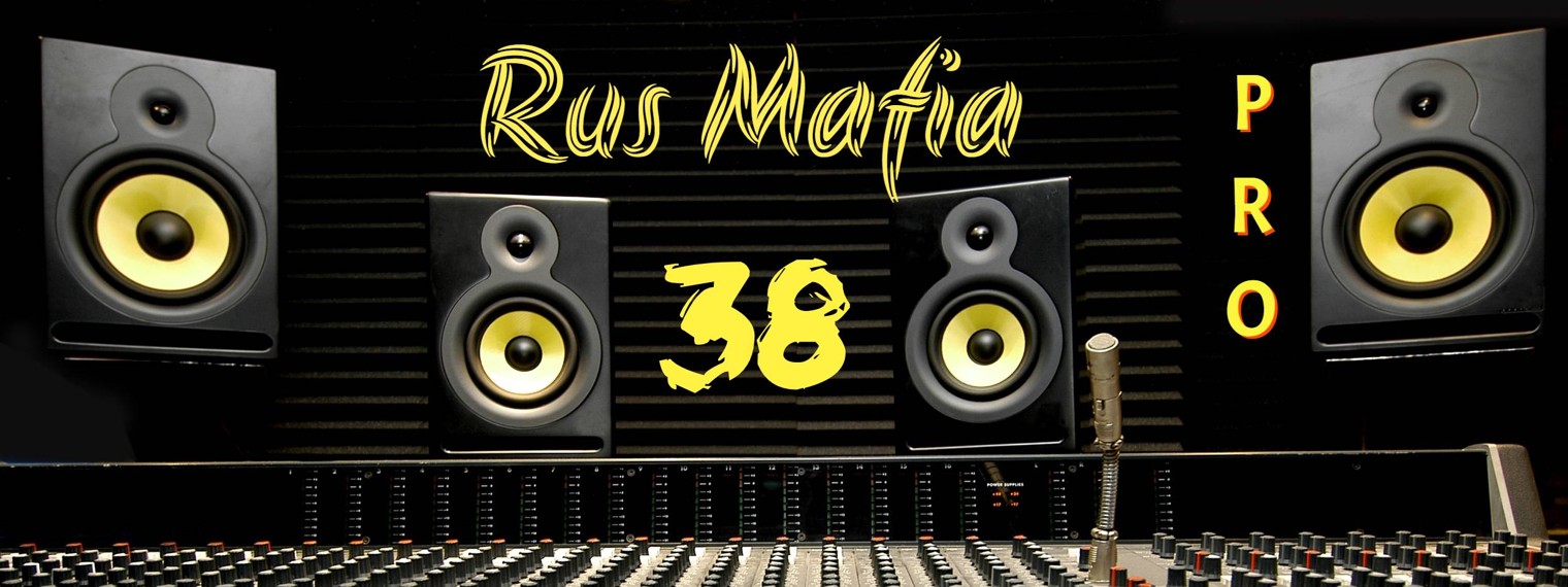 Rus Mafia
