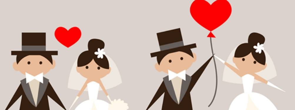 Ах эта свадьба...