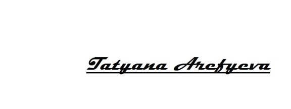 Саморазвитие - наше всё!