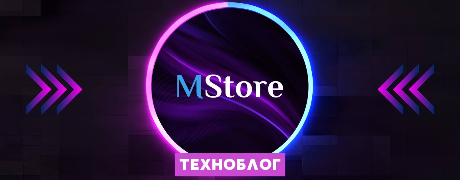 4MStore.ru