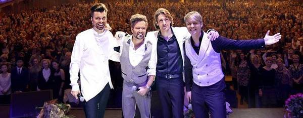 Центральный видеоархив группы "Кватро"