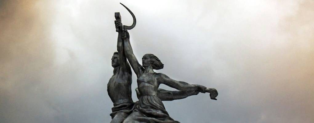 Ванькин Сергей