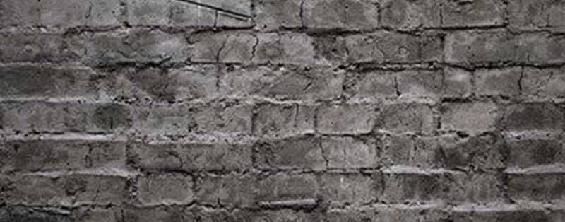 Будь Реалистичен!