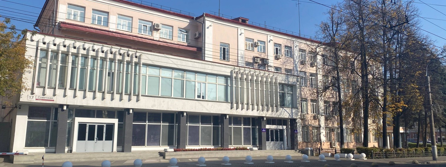 МВД по Удмуртской Республике