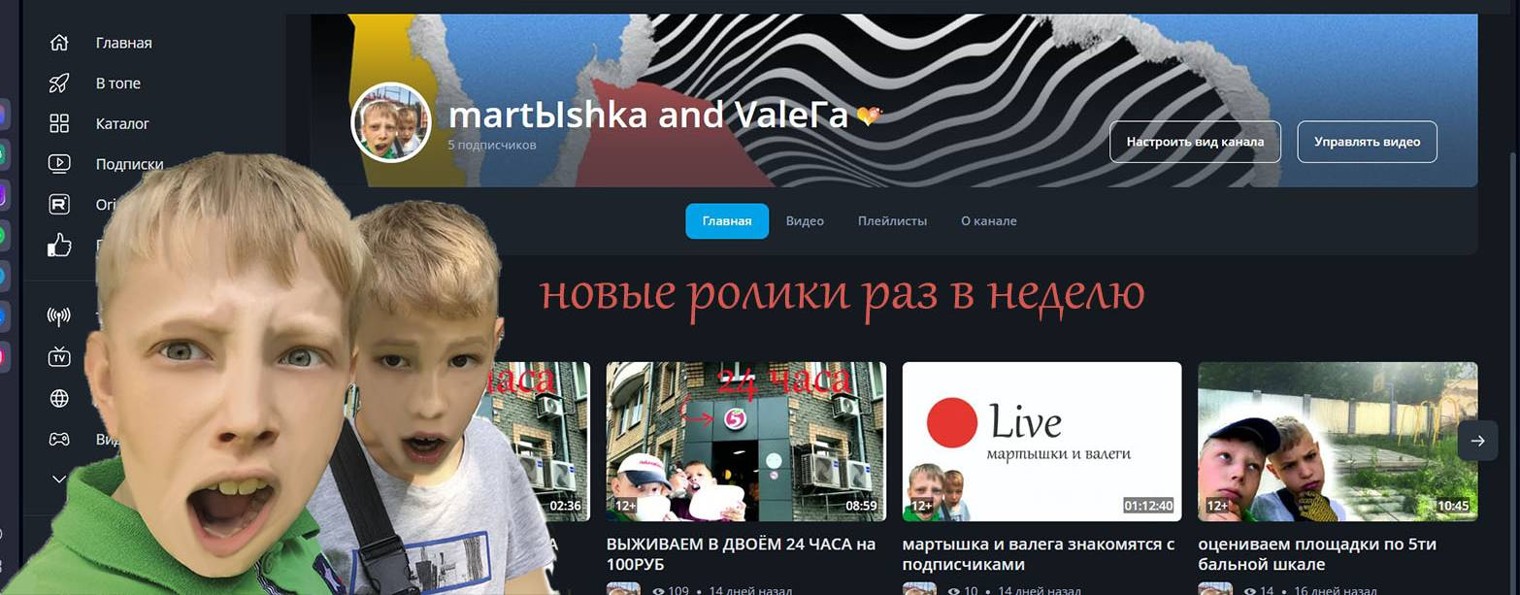 Дядя