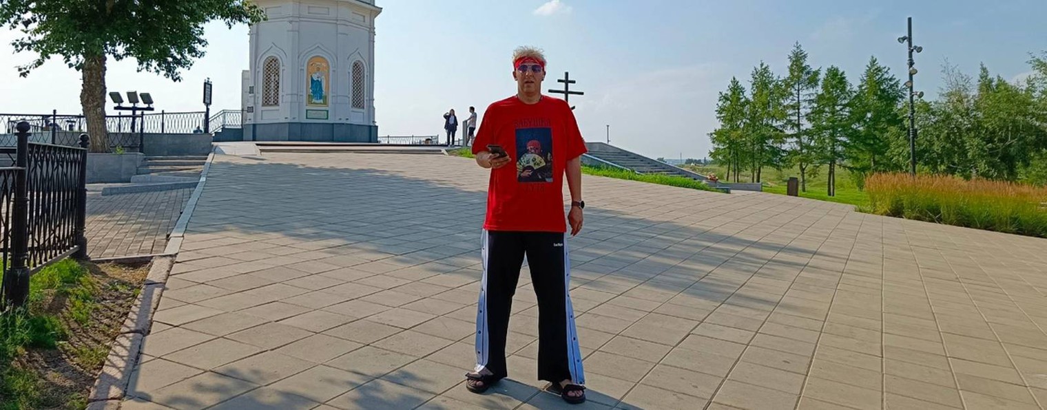 Бабушка Гутя