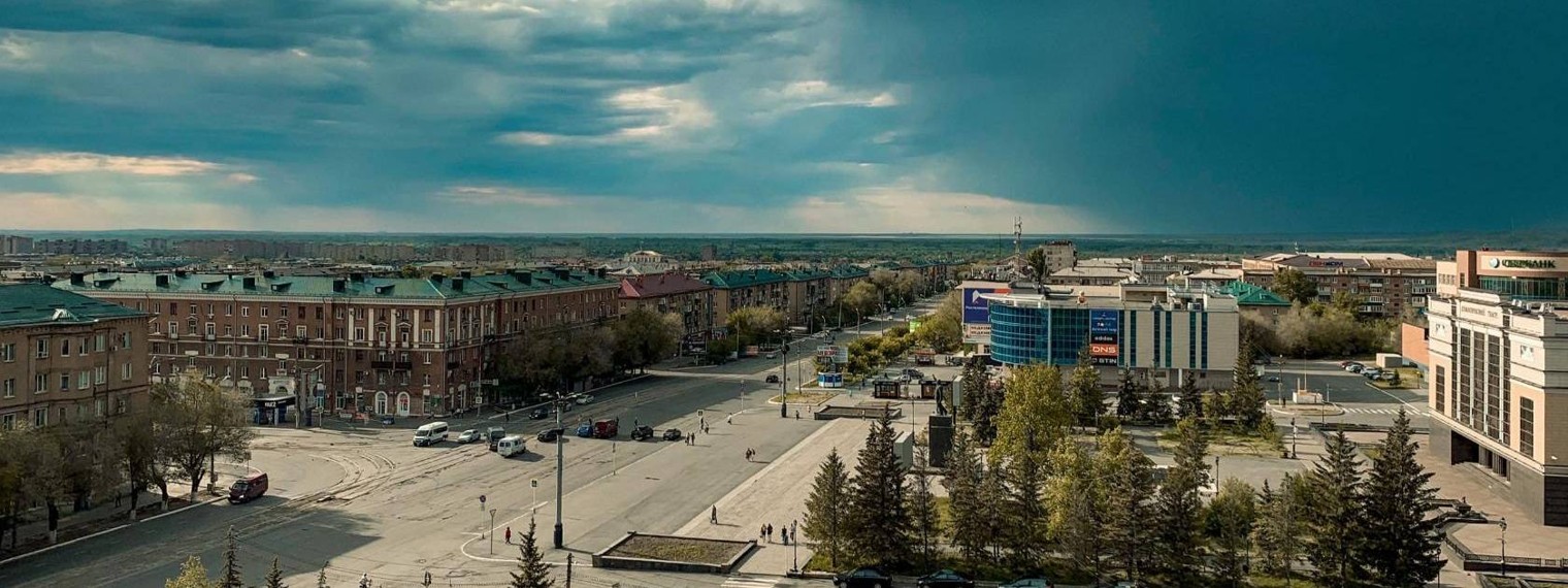 Администрация города Орска