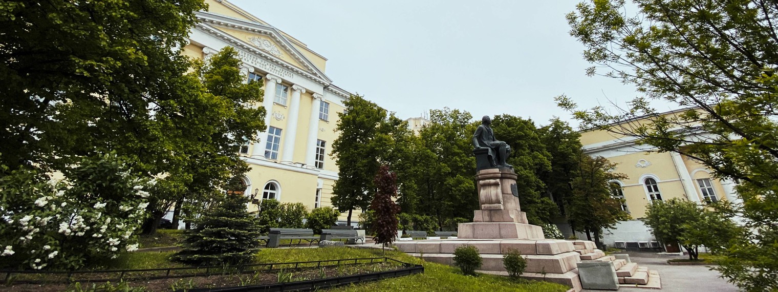 Факультет журналистики МГУ