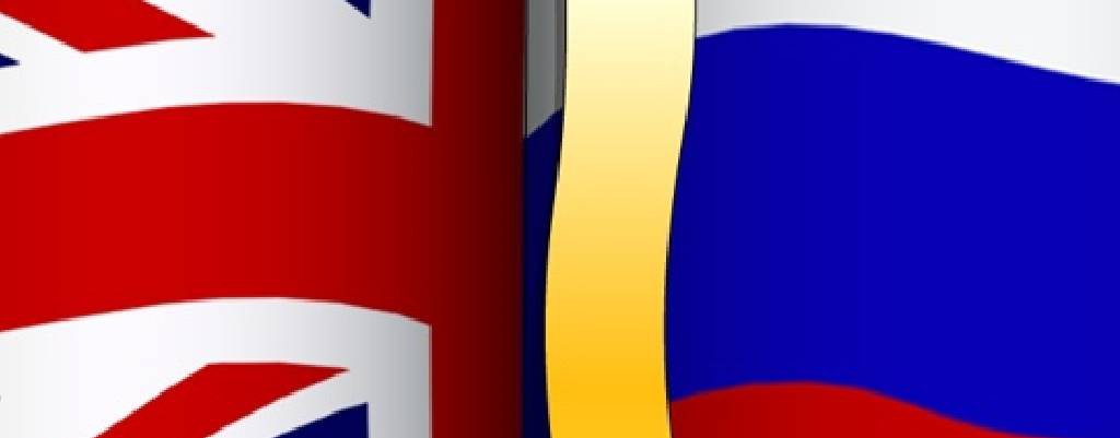 Английский English