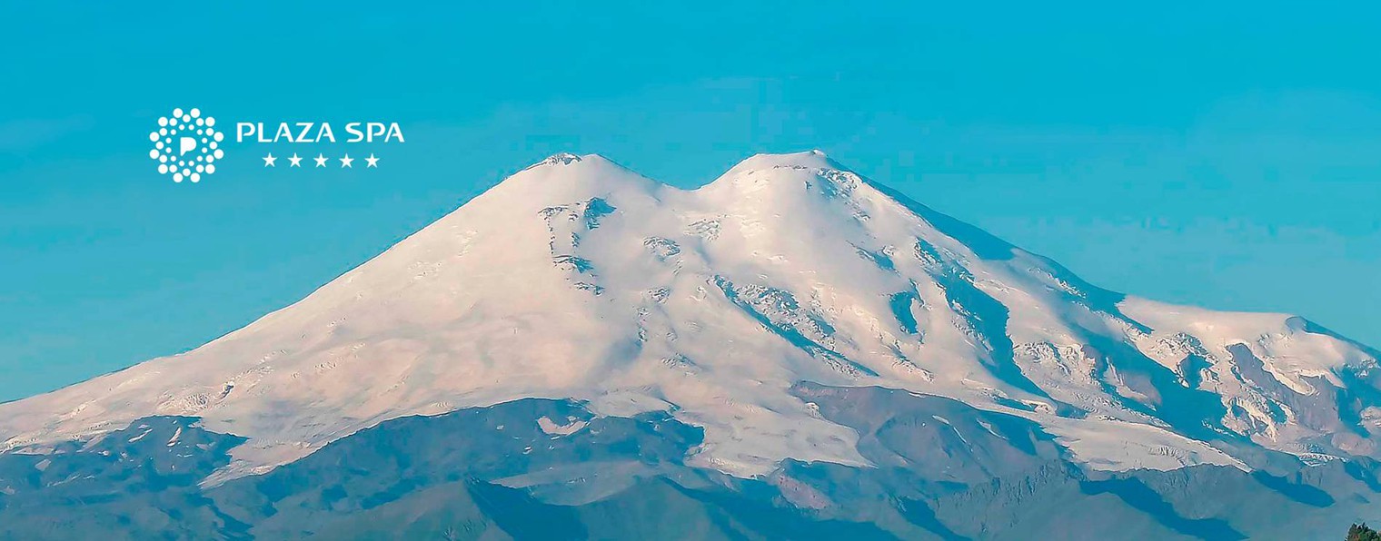 Санаторий «Плаза СПА»