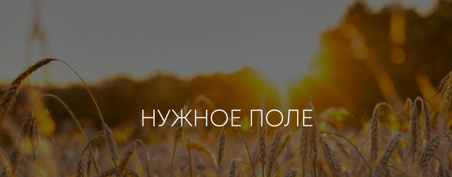 Валерия Нужина