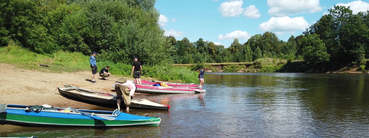 Личный опыт различных поездок