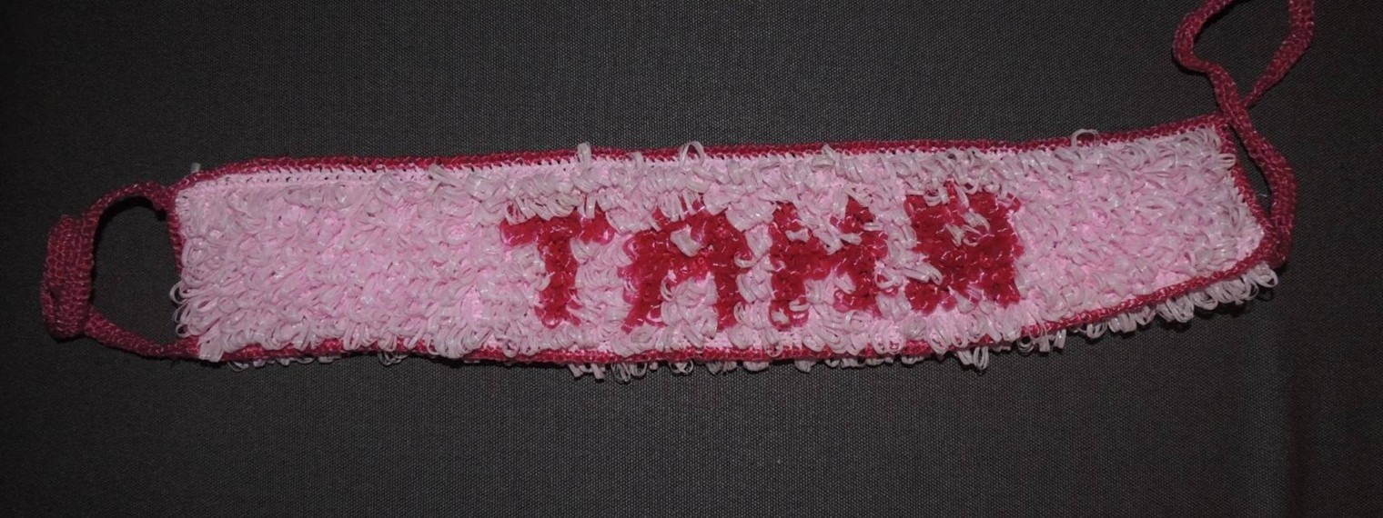 ВЯЖЕМ РАСПУСКАЕМ ВЯЖЕМ