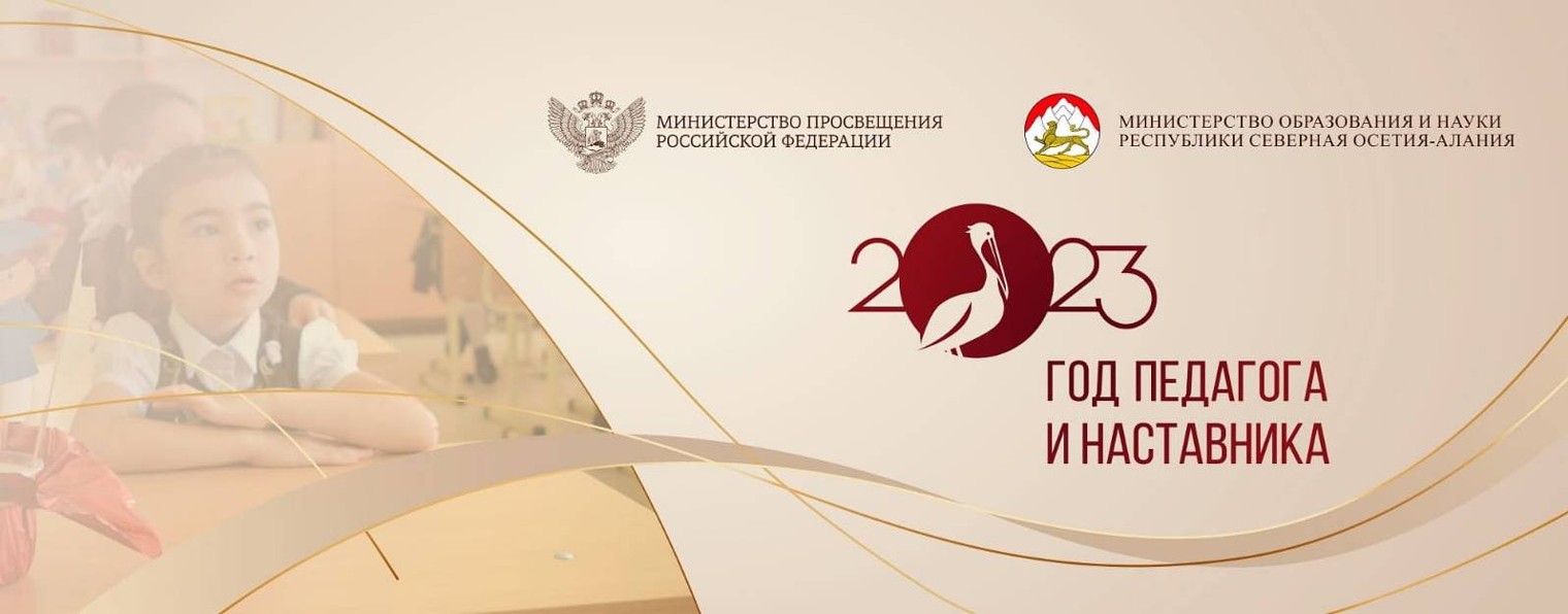 ГАПОУ "СОГТЭК"