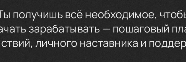 lutfieva_freelance