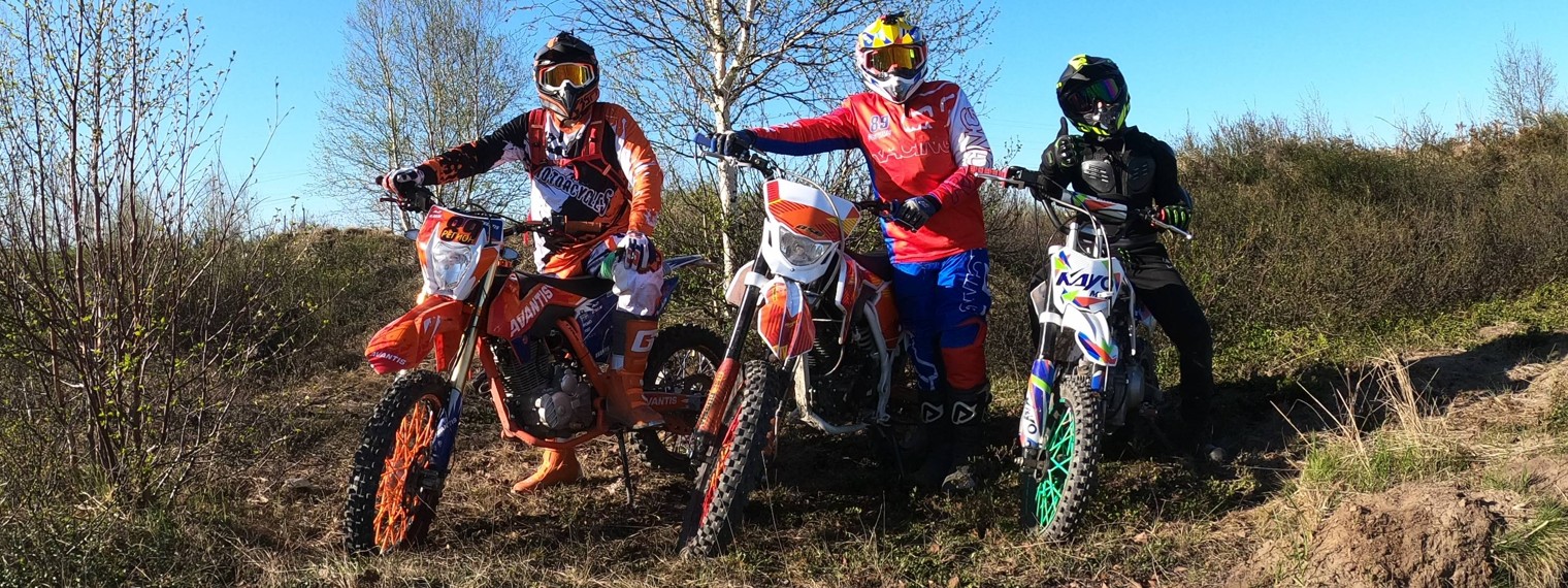 Регион 89 * Рядовой