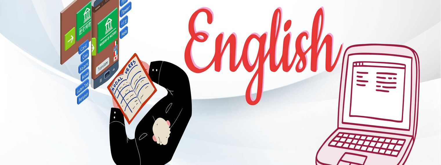 Американский Английский Пимслер