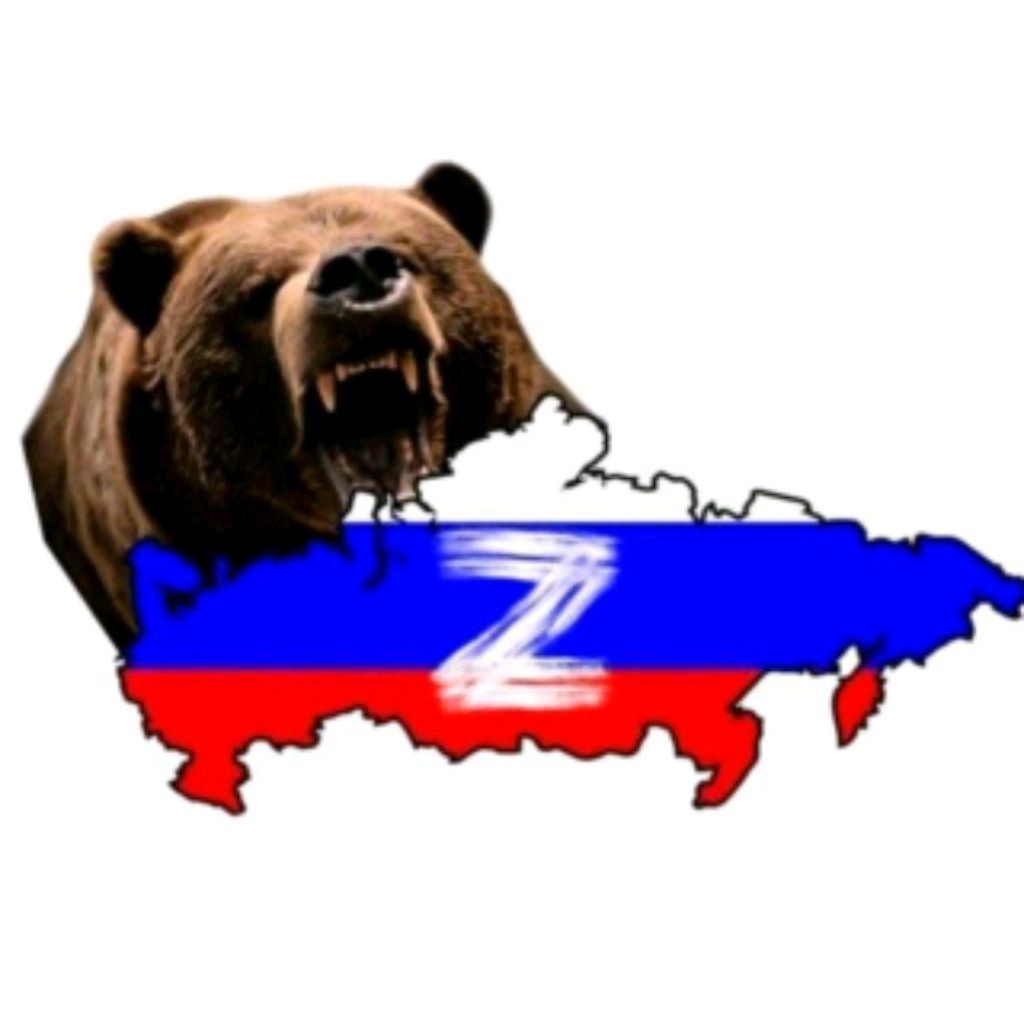 Минобороны России