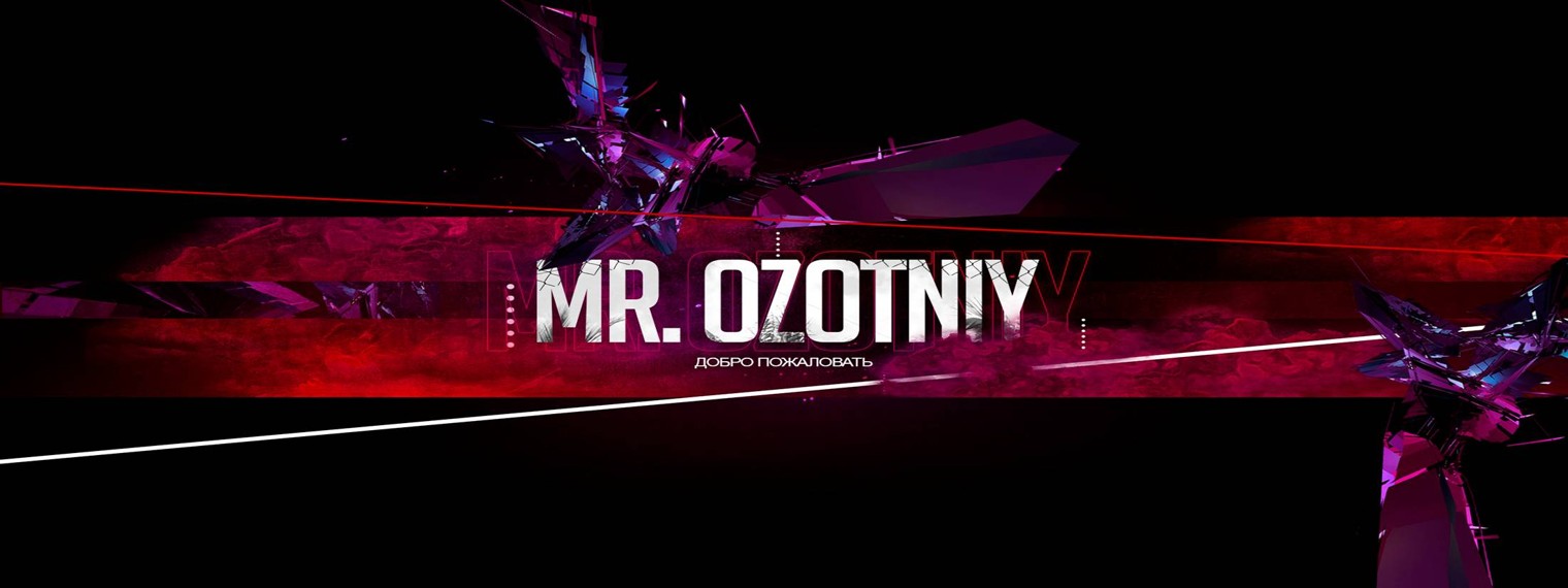 MR.OZOTNIY
