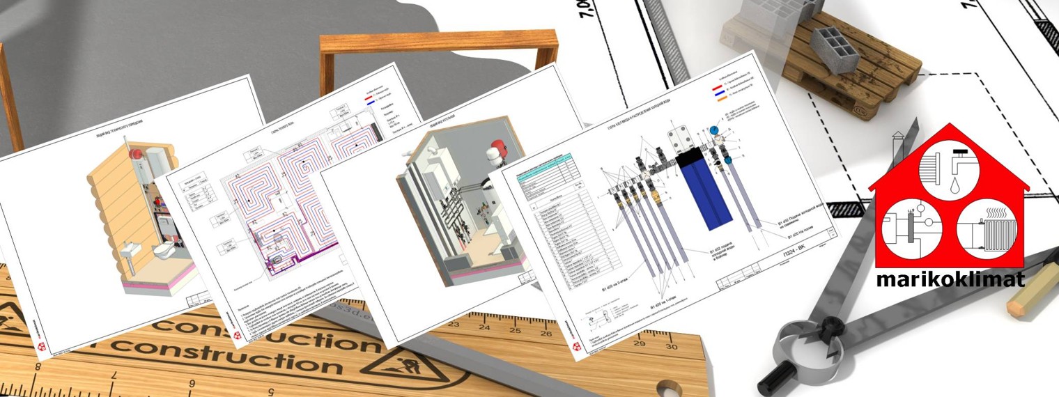 Марат Ишмуратов marikoklimat