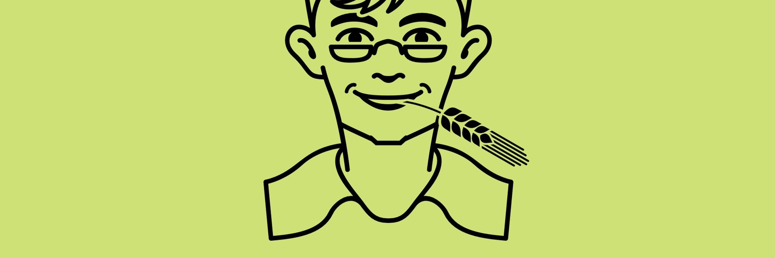 БиоАгроном