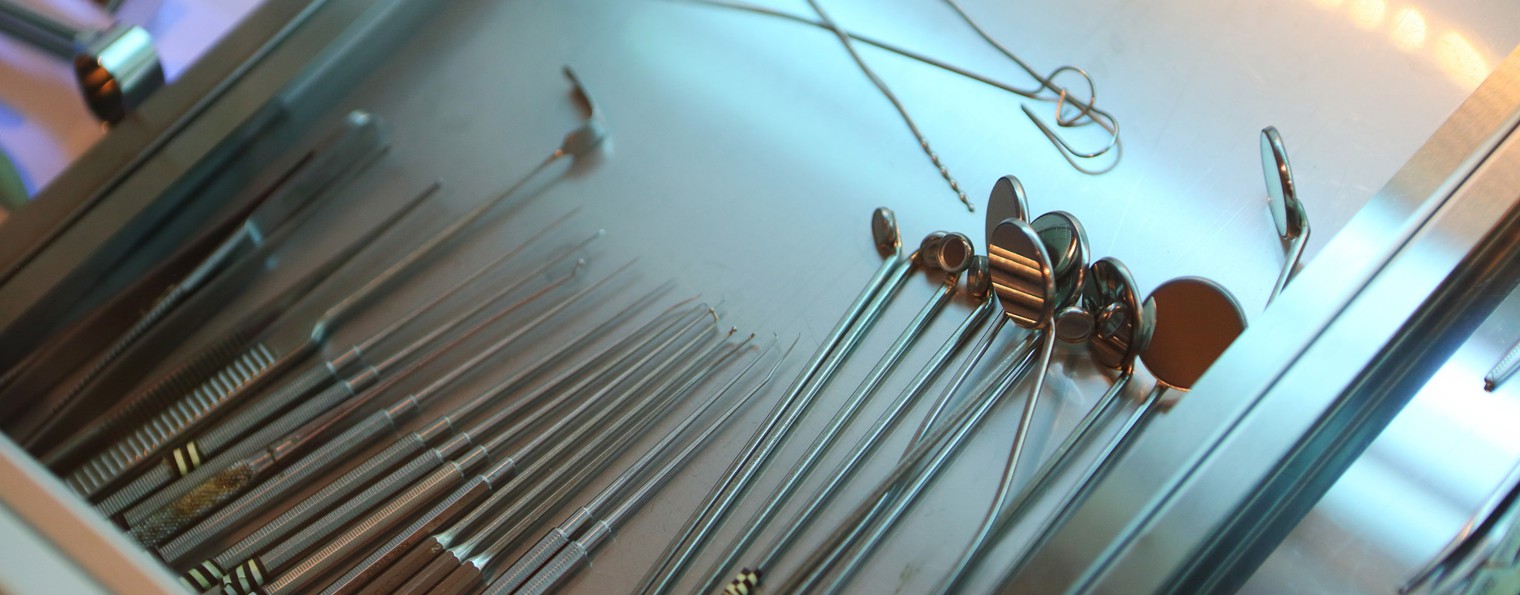 ГБУЗ НИКИО им. Л.И. Свержевского ДЗМ