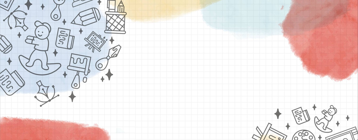 Школа без границ