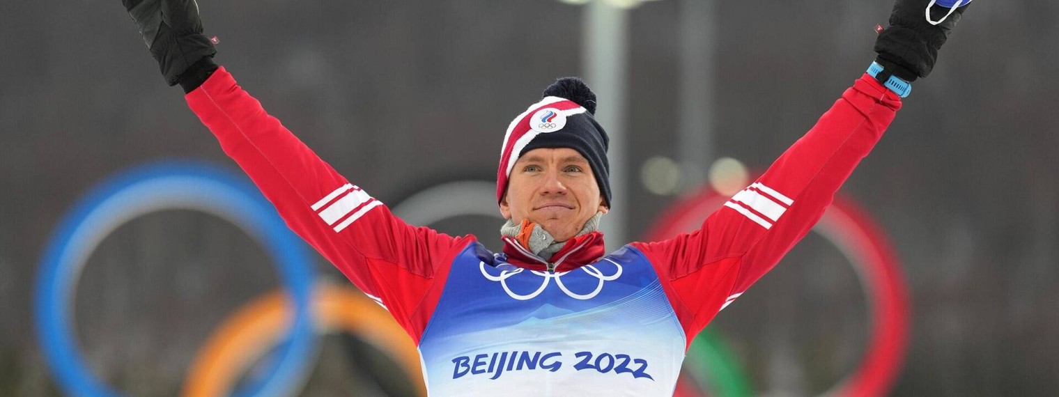 Лыжные гонки | Lizzerin